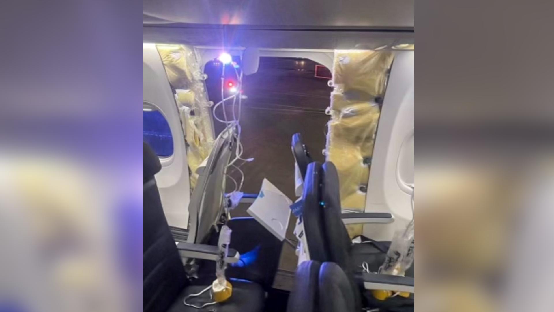 Missing Alaska Airlines Door Plug Found in Portland Backyard ...